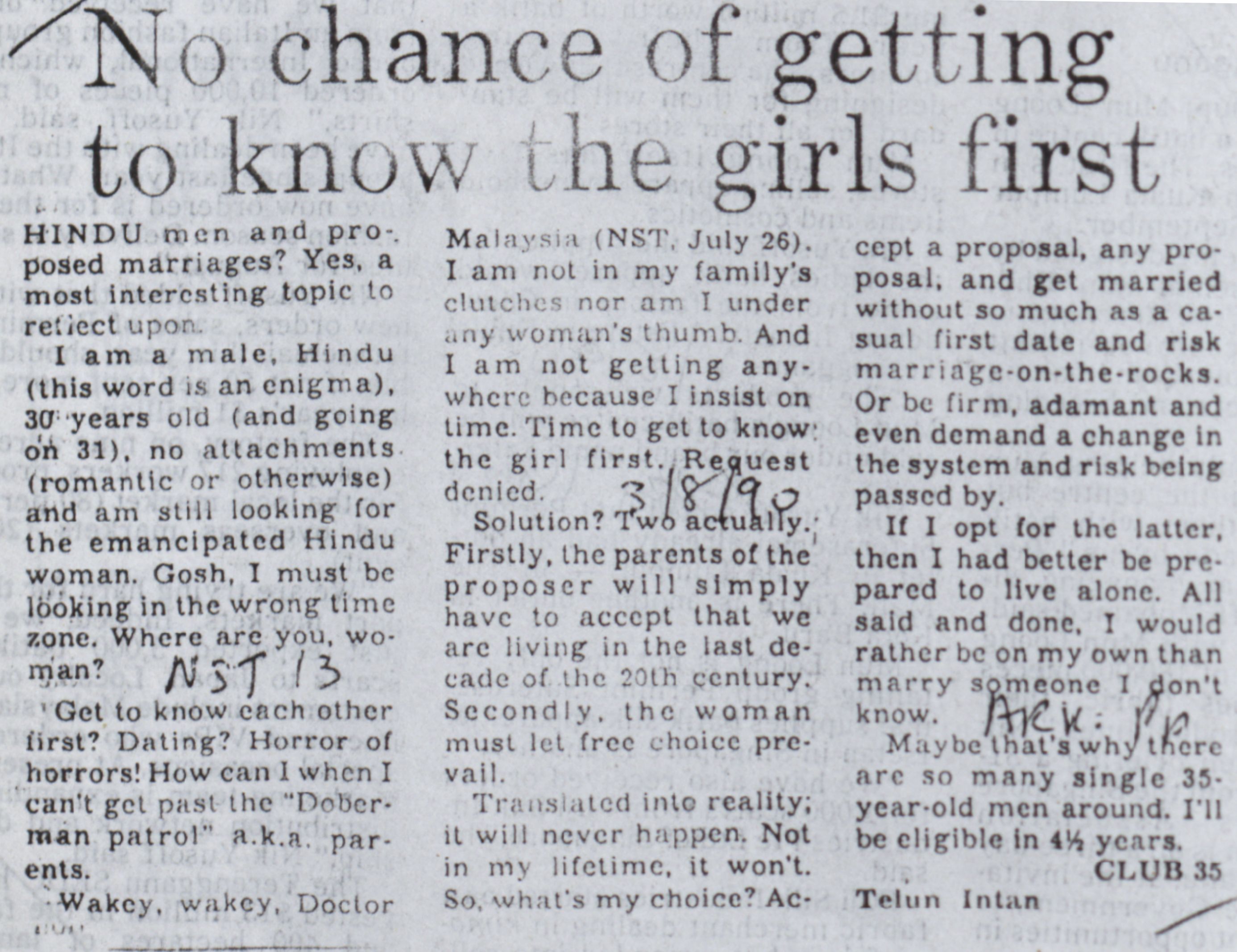 No Chance Of Getting To Know The Girls First Common Repository No Chance Of Getting To Know The Girls First Common Repository